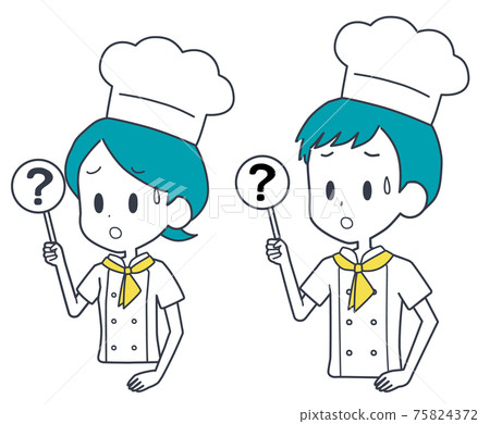 Chef question question set - Stock Illustration [75824372] - PIXTA