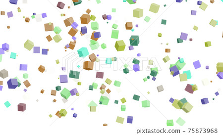 CG Cube A double-structured cube with a large... - Stock Illustration ...