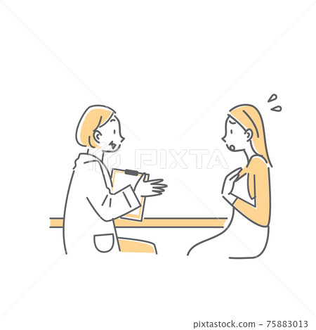 Simple and stylish line drawing illustration of... - Stock Illustration ...