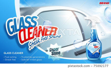 Glass cleaner ad banner with car - Stock Illustration [75892177] - PIXTA