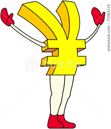 Japanese Yen Character - Stock Illustration [75904228] - PIXTA