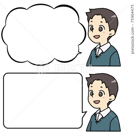 Bust up for male students - Stock Illustration [75904475] - PIXTA