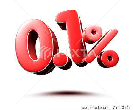 0.2 percent. - Stock Illustration [75930142] - PIXTA