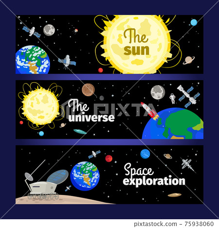 Space theme banners set - Stock Illustration [75938060] - PIXTA