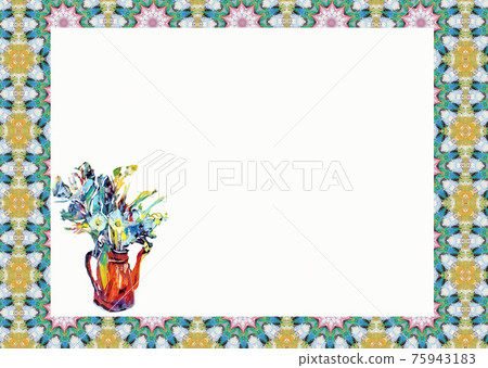 Message card with a picture of a flower - Stock Illustration [75943183 ...