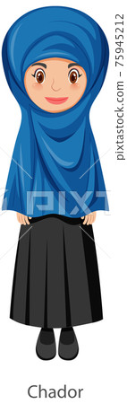 A woman wearing Chador Islamic traditional veil... - Stock Illustration ...