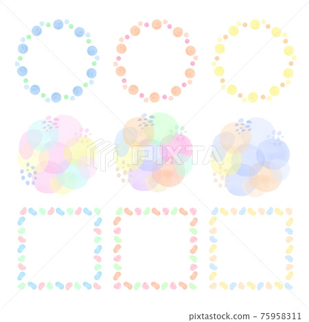 Watercolor frame set - Stock Illustration [75958311] - PIXTA