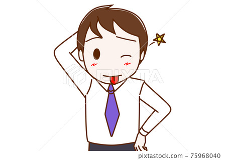 A man who makes a mistake and cheats - Stock Illustration [75968040 ...
