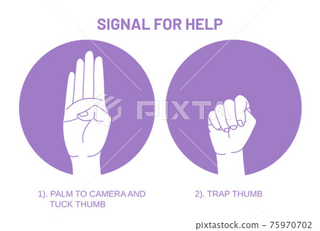 The Hand Signal for Help. - Stock Illustration [75970702] - PIXTA