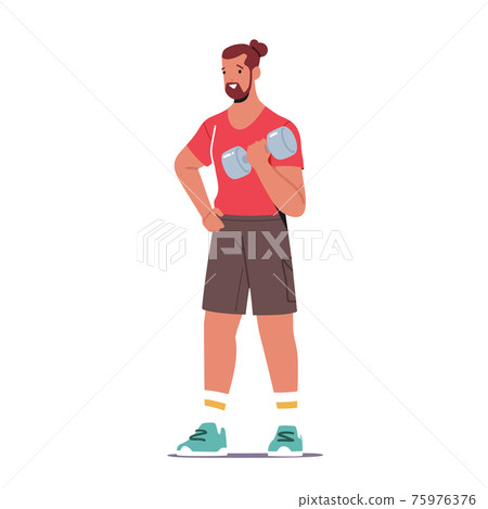 Happy Man with Dumbbell. Sportsman Powerlifter... - Stock Illustration ...