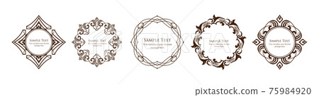 Decorative Design Beautiful Frame Frame Design... - Stock Illustration ...