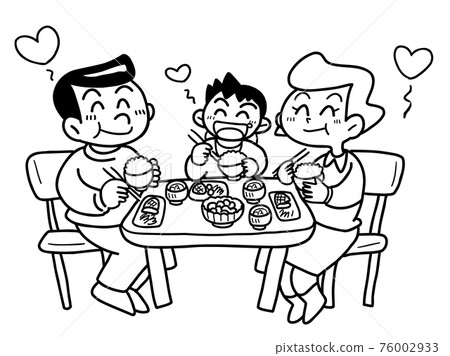 Family, dinner - Stock Illustration [76002933] - PIXTA