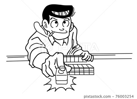 Mahjong, Ron! - Stock Illustration [76003254] - PIXTA