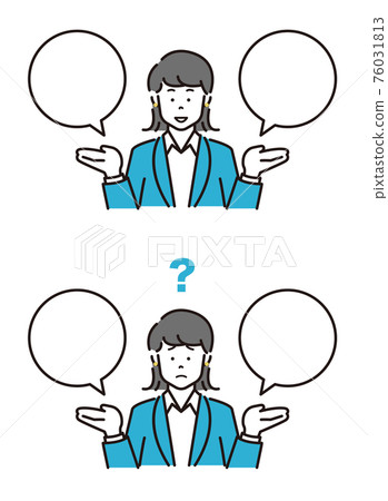 Select comparison Select person Female - Stock Illustration [76031813 ...