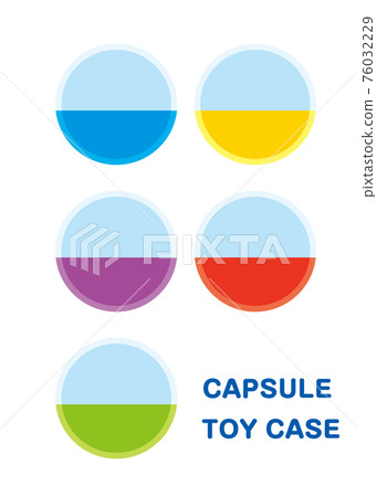 Gacha Gacha Toy Capsule Illustration collection... - Stock Illustration ...