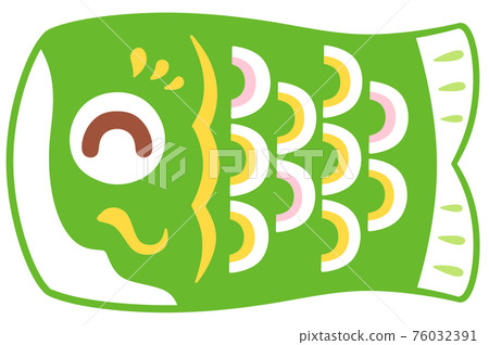 Green carp streamer (smile) - Stock Illustration [76032391] - PIXTA