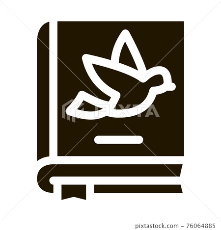 Bird On Ornithology Book Icon Vector - Stock Illustration [76064885 ...