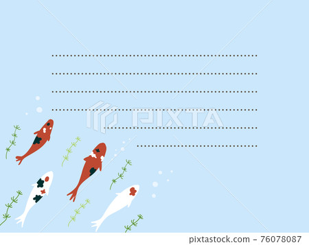 Nishikigoi's refreshing letter frame - Stock Illustration [76078087 ...