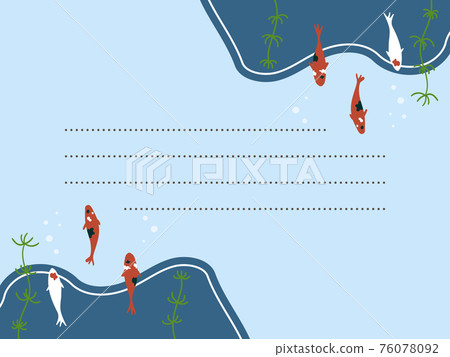 Nishikigoi's refreshing letter frame - Stock Illustration [76078092 ...