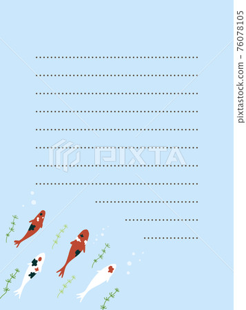 Nishikigoi's refreshing letter frame - Stock Illustration [76078105 ...