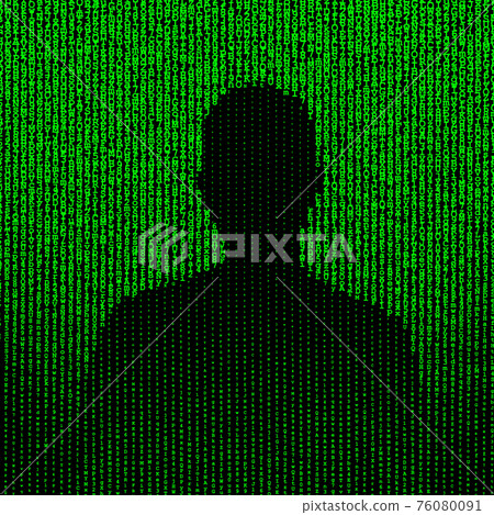 Man silhouette matrix illustration - Stock Illustration [76080091] - PIXTA