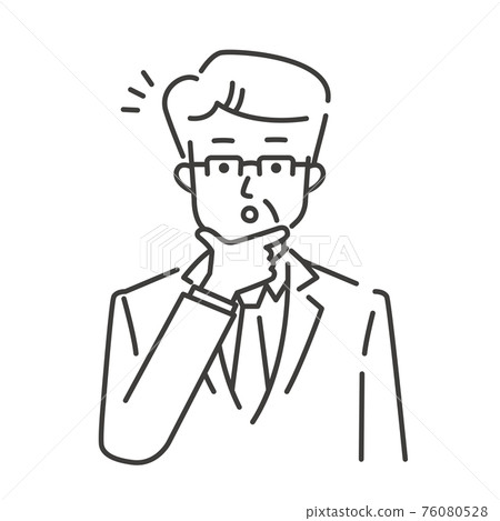 Middle-aged businessman to understand - Stock Illustration [76080528 ...