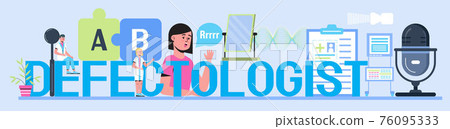 Speech therapist, defectology for online... - Stock Illustration ...