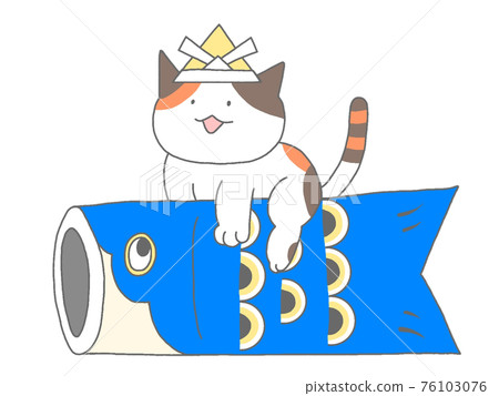 Carp streamer and calico cat - Stock Illustration [76103076] - PIXTA