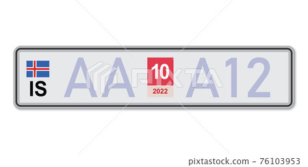 Car number plate. Vehicle registration license... - Stock Illustration ...