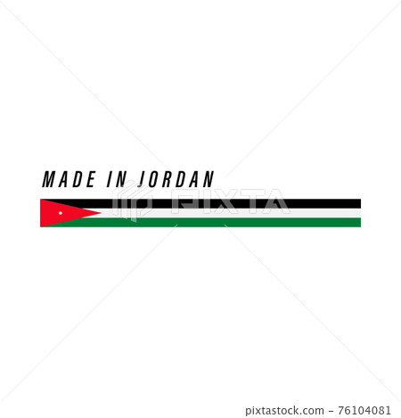 Made in Jordan, badge or label with flag isolated - Stock Illustration ...