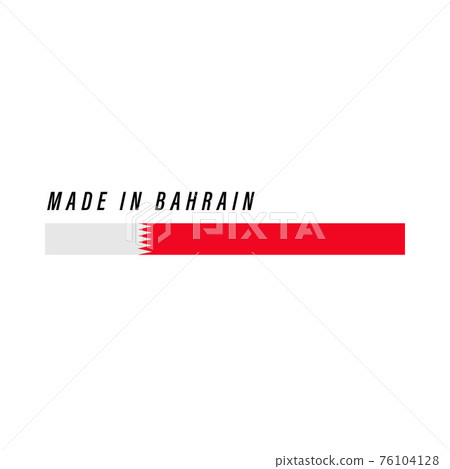 Made in Bahrain, badge or label with flag isolated - Stock Illustration ...
