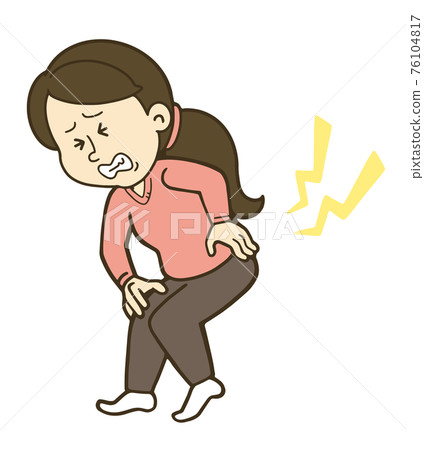 Illustration of a woman who hurt her back - Stock Illustration ...