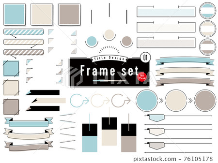 Title Design Frame set 01 No text - Stock Illustration [76105178] - PIXTA