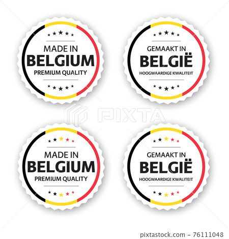 Set of four Belgian labels. Made in Belgium.... - Stock Illustration ...