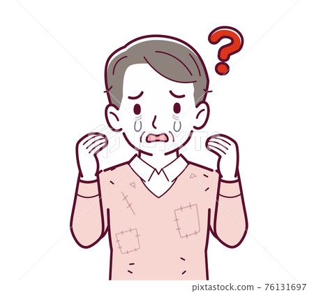 A person in tattered clothes - Stock Illustration [76131697] - PIXTA