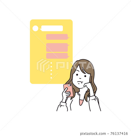 Women waiting for a message using SNS - Stock Illustration [76137416 ...