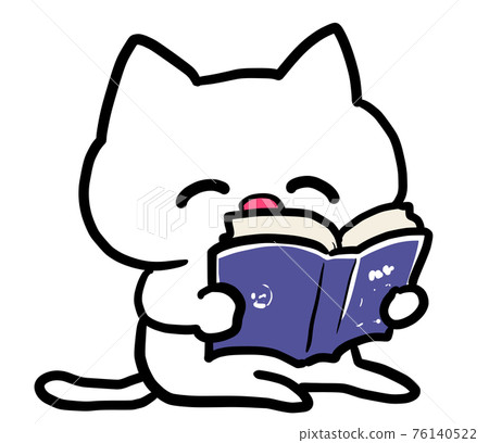 A cat reading a book with a smile - Stock Illustration [76140522] - PIXTA