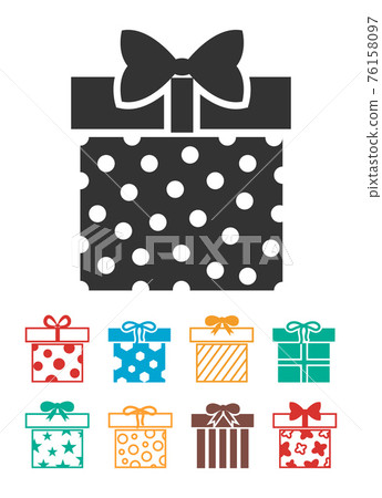 Gift boxes icons set isolated over white - Stock Illustration [76158097 ...