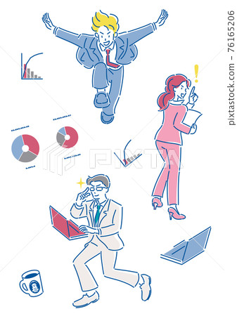 Business action person set illustration - Stock Illustration [76165206 ...