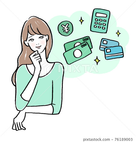 Illustration of a woman thinking about money - Stock Illustration ...