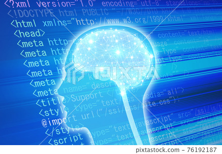 AI programming language background material - Stock Illustration ...