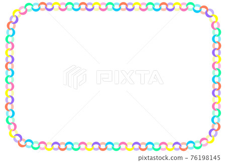 Illustration of the decorative frame of the... - Stock Illustration ...