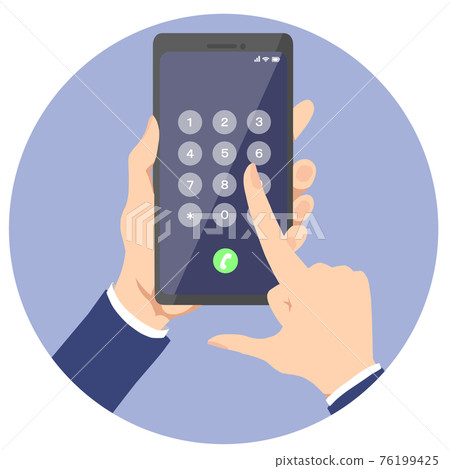 Smartphone phone number input screen (male hand... - Stock Illustration ...