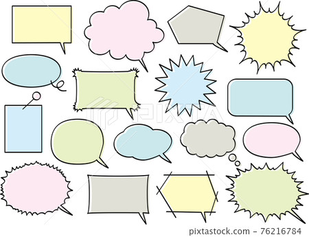 Pop color balloon set vector material - Stock Illustration [76216784 ...