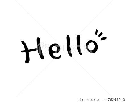 Cute handwritten Hello / handwritten... - Stock Illustration [76243640 ...