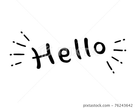 Cute handwritten Hello / handwritten... - Stock Illustration [76243642 ...
