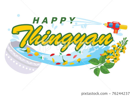 Thingyan, Burmese New Year Festival, Water... - Stock Illustration ...