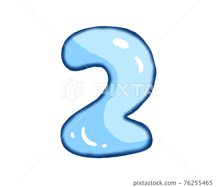 Two number water - Stock Illustration [76255465] - PIXTA