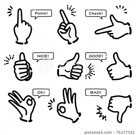 Simple hand sign icon set - Stock Illustration [76257591] - PIXTA