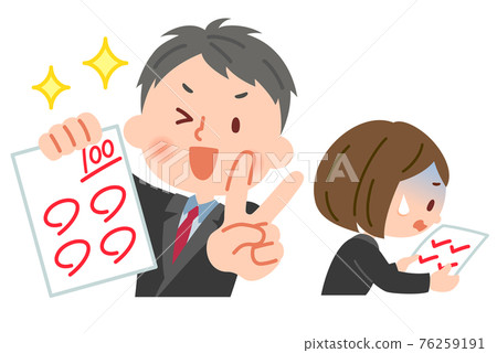 Comparison of grades High school students - Stock Illustration ...